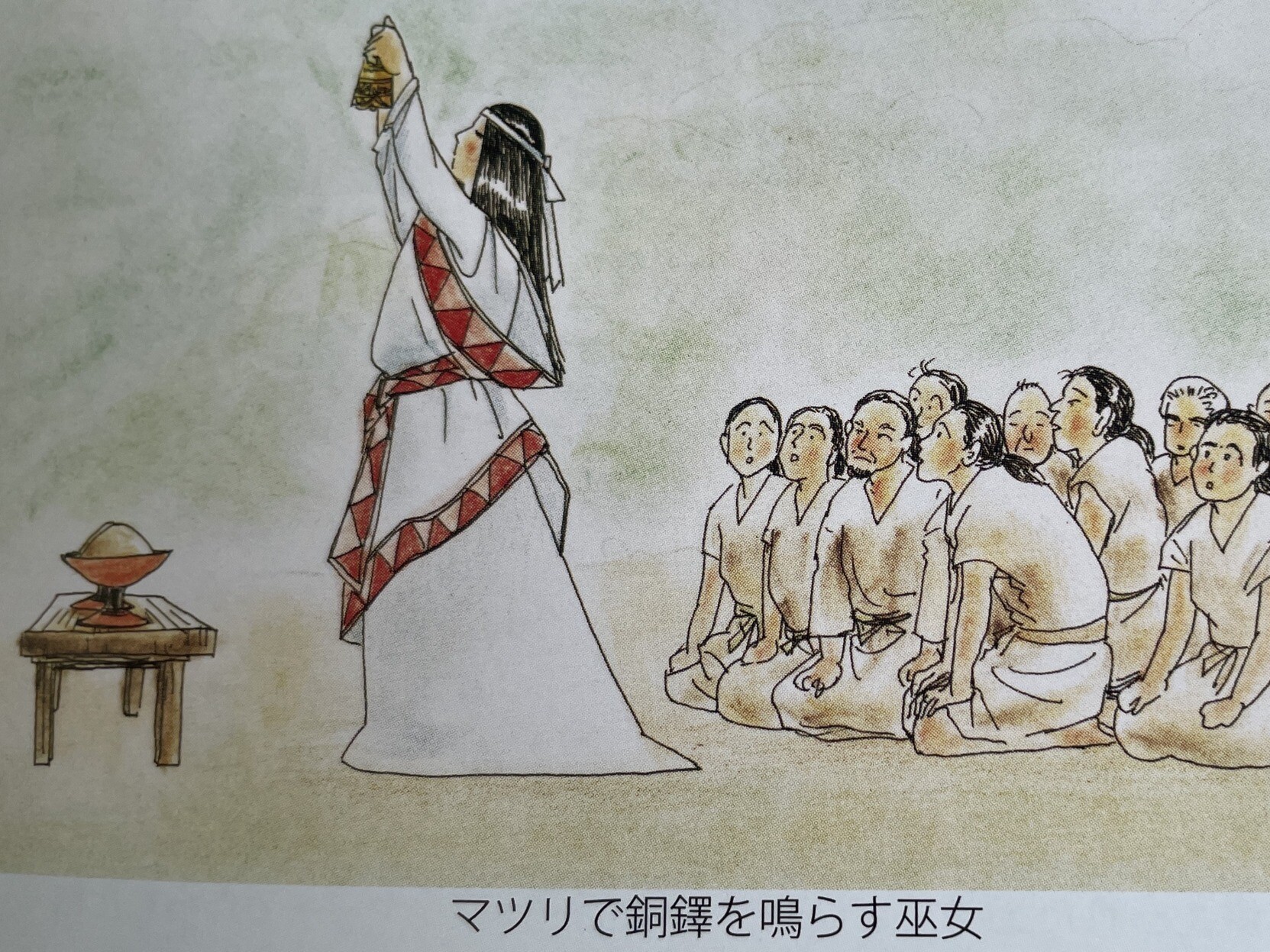 Japanned Steve McCarty (@SteveMcCarty@hcommons.social) - hcommons.social